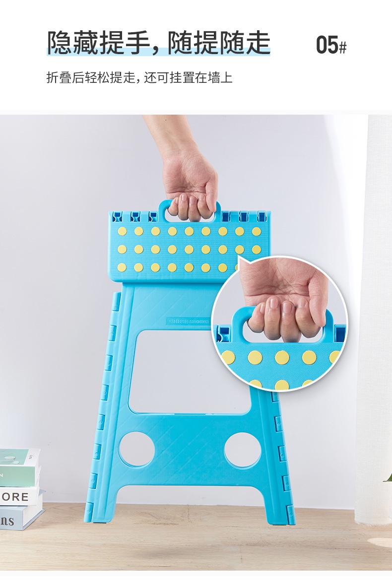 Art Living Foldable Stool Chair Multipurpose Folding Chair With Lock ...