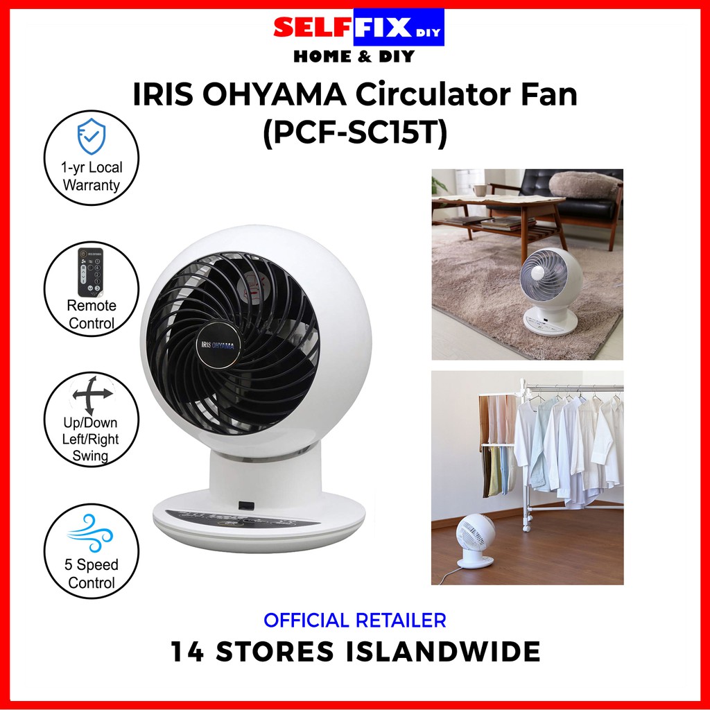 IRIS OHYAMA Circulator Fan (PCF-SC15T) | Shopee Singapore