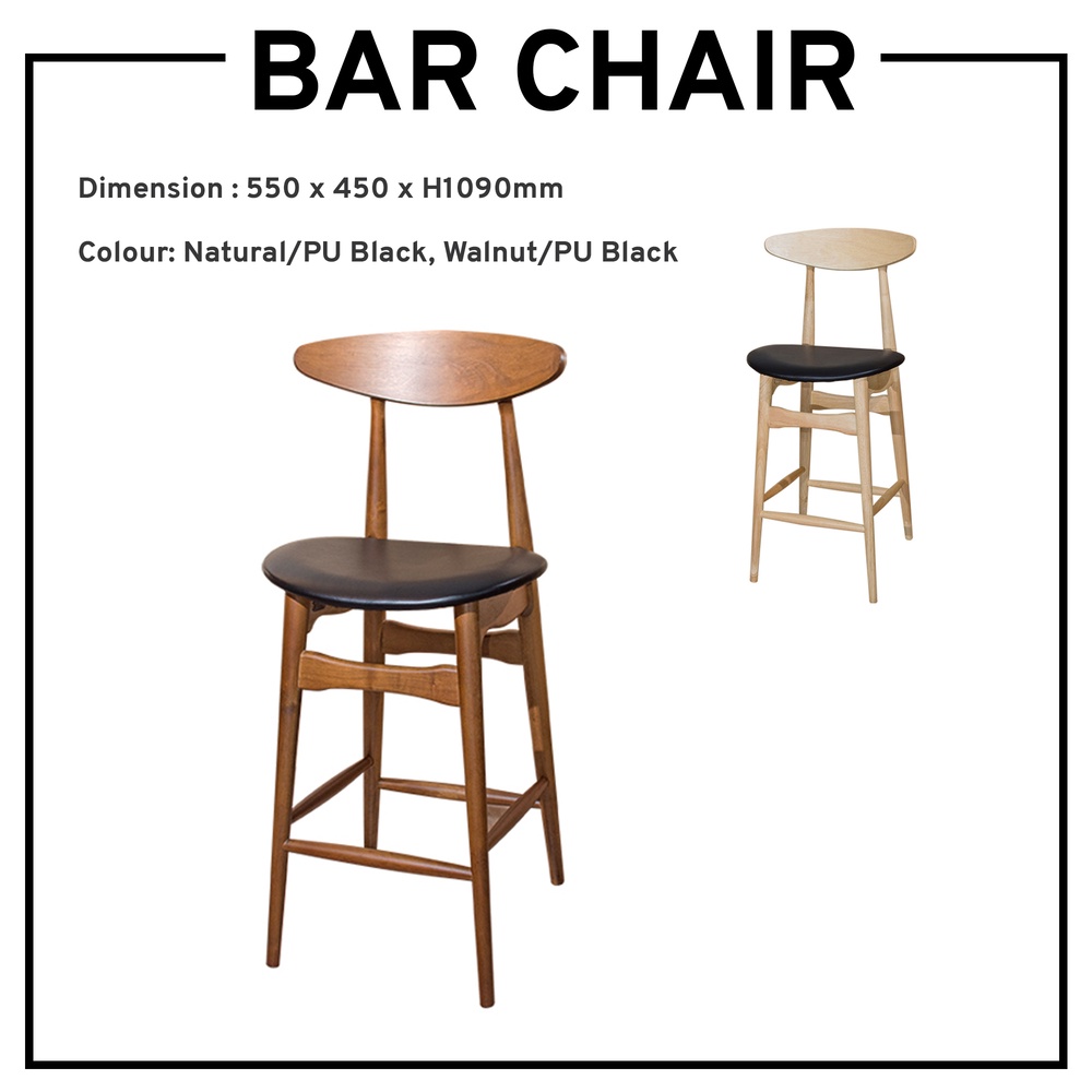 BAR CHAIR/BAR STOOL WITH BACKREST/HIGH CAFE BAR STOOL/HIGH STOOL/WOODEN ...