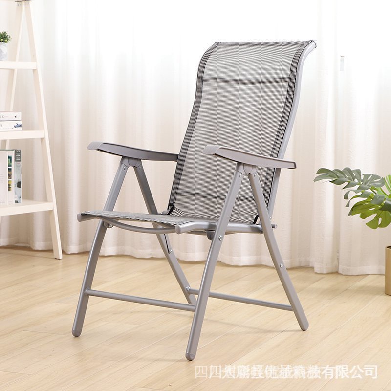 【kline】Adjustable Foldable Reclining Chair Outdoor Foldable Chair Lunch ...