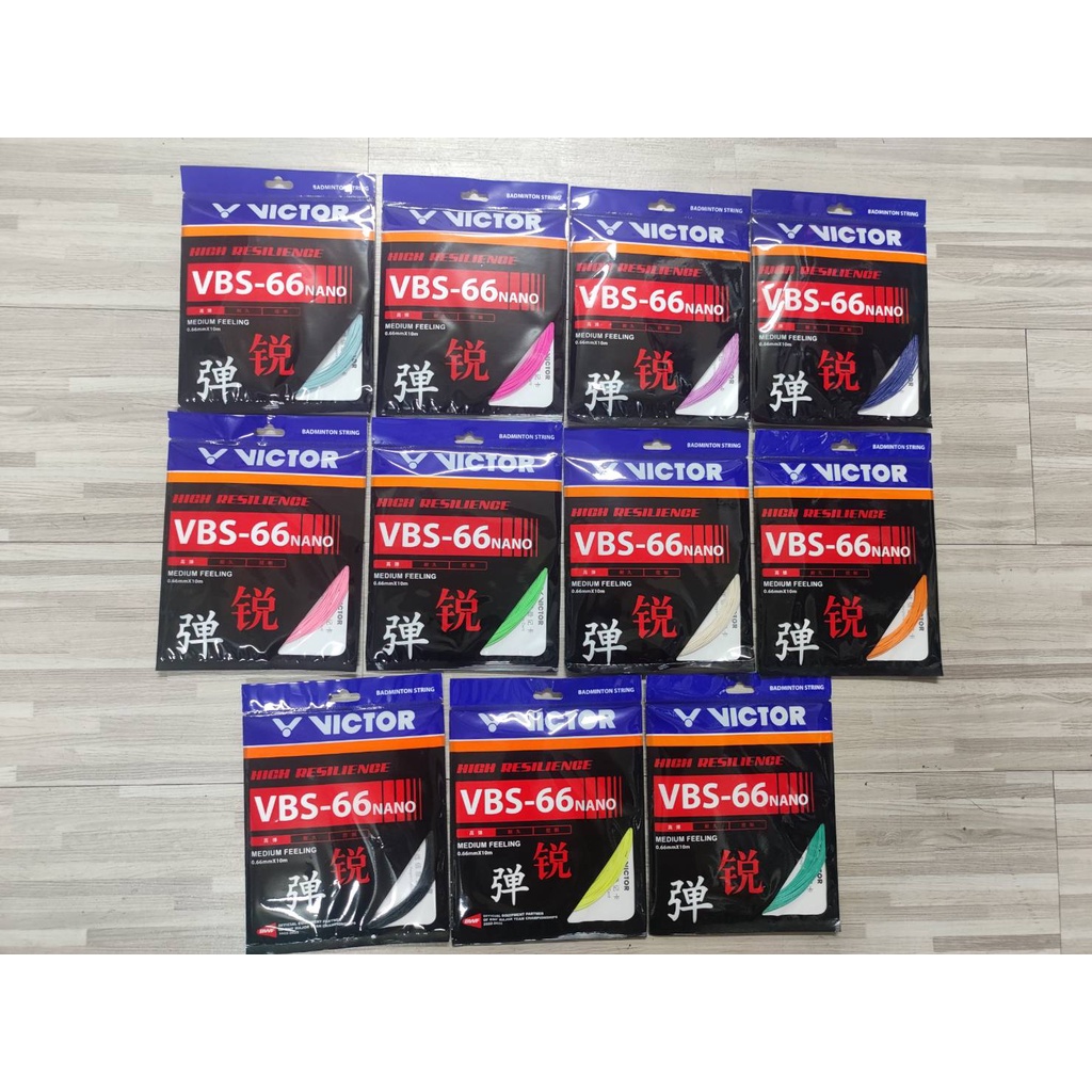 VICTOR Victory Badminton Line VBS-66N VBS-66 NANO VBS66N Maximum Color ...