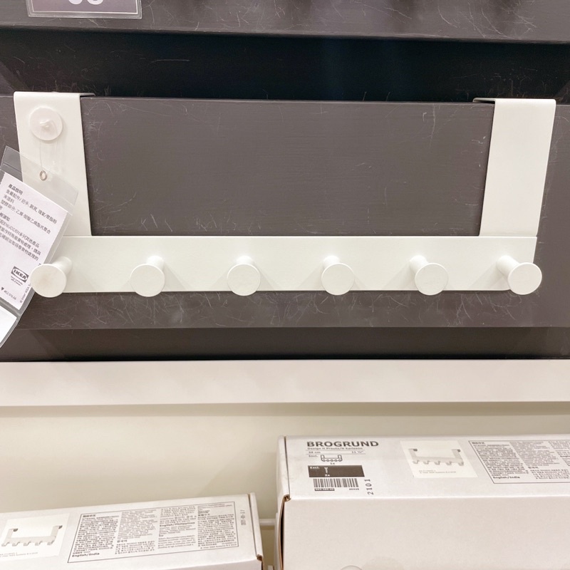 IKEA Daigou Behind Door Hook ENUDDEN Tool-Free | Shopee Singapore