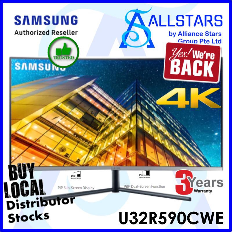 Samsung U32R590 / U32R590CWE / U32R590CWEXXS / 4K UHD / Curved Gaming ...