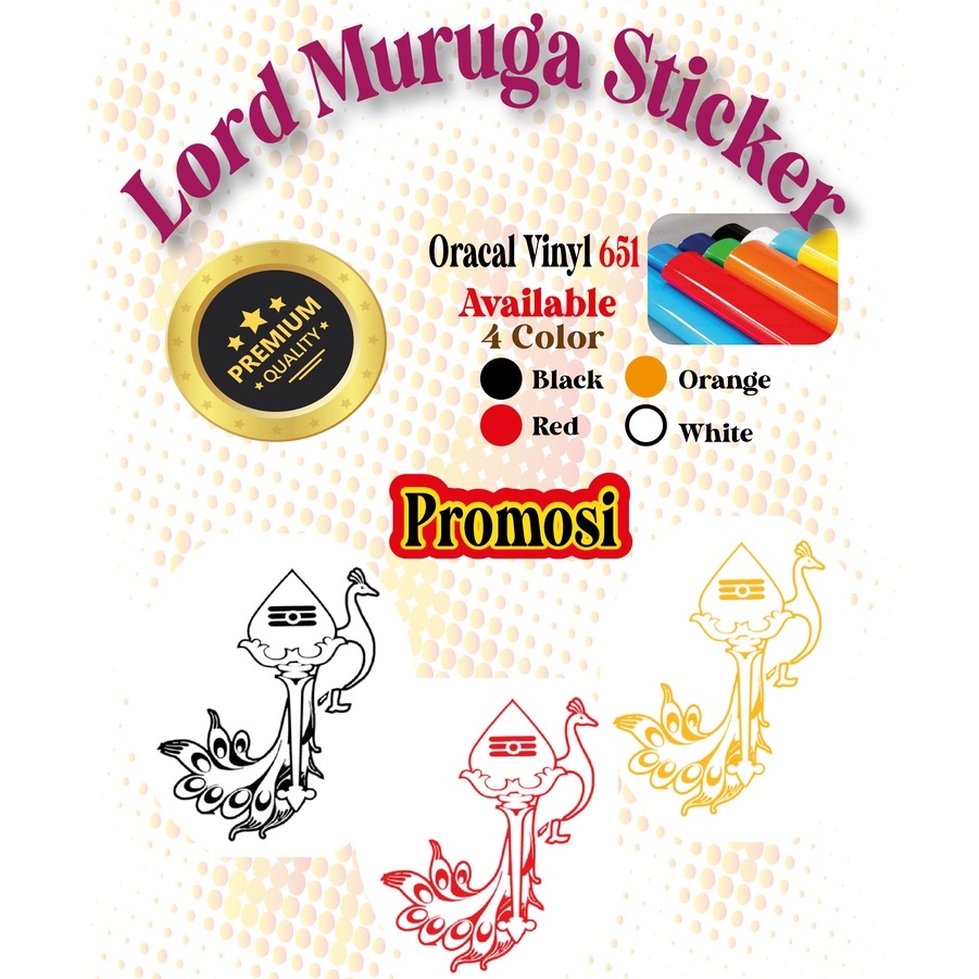 Lord Murugan sticker/Oracle 651/ Car,Lorry,Bas,Motor,Window /waterproof ...
