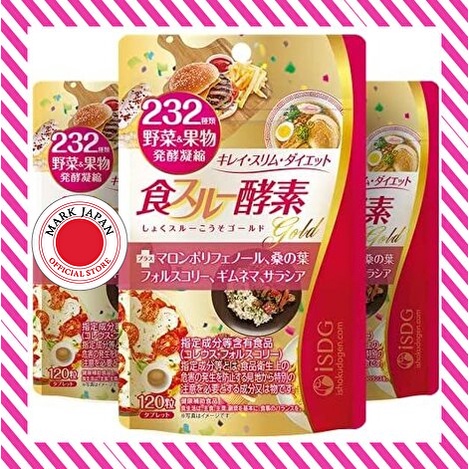 Japan ISDG 232 Gold Diet Enzyme (120 Tablets) [Direct from Japan] [Made ...