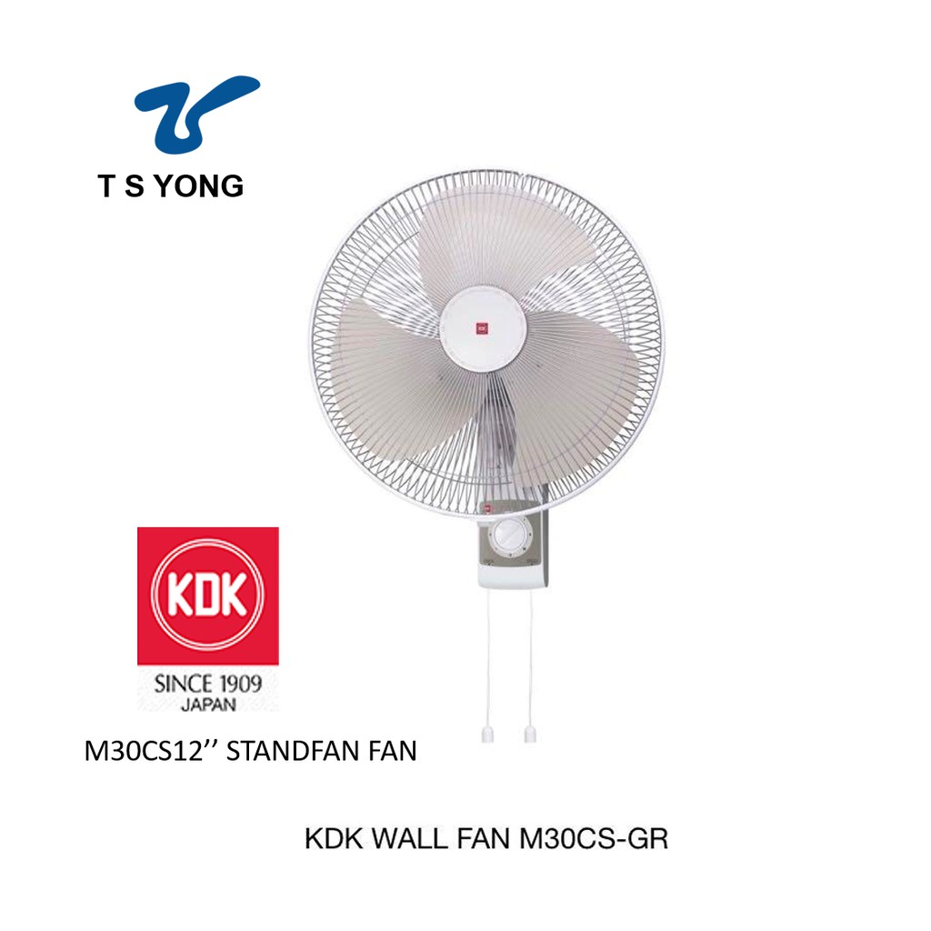 KDK M30CS 12'' WALLFAN WITHOUT REMOTE | Shopee Singapore