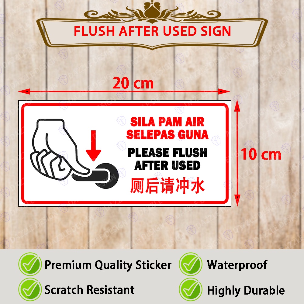 ️[ FLUSH AFTER USE ] 20X10CM SIGNS STICKER / PELEKAT STICKER / SIGNAGE ...