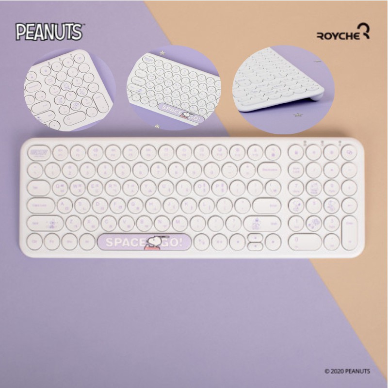 PEANUTS SNOOPY Slim Wireless Keyboard By ROYCHE | Shopee Singapore