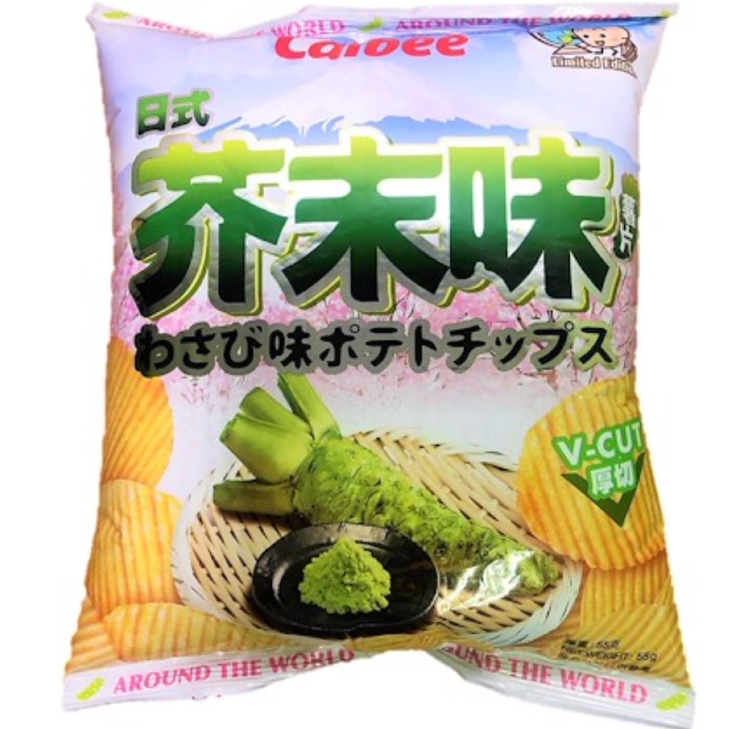 Limited Edition Calbee Potato Chips | Shopee Singapore