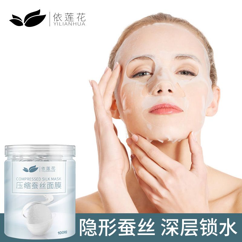 Premium diy mask/Compressed silk mask/diy mask/silk Compressed mask ...