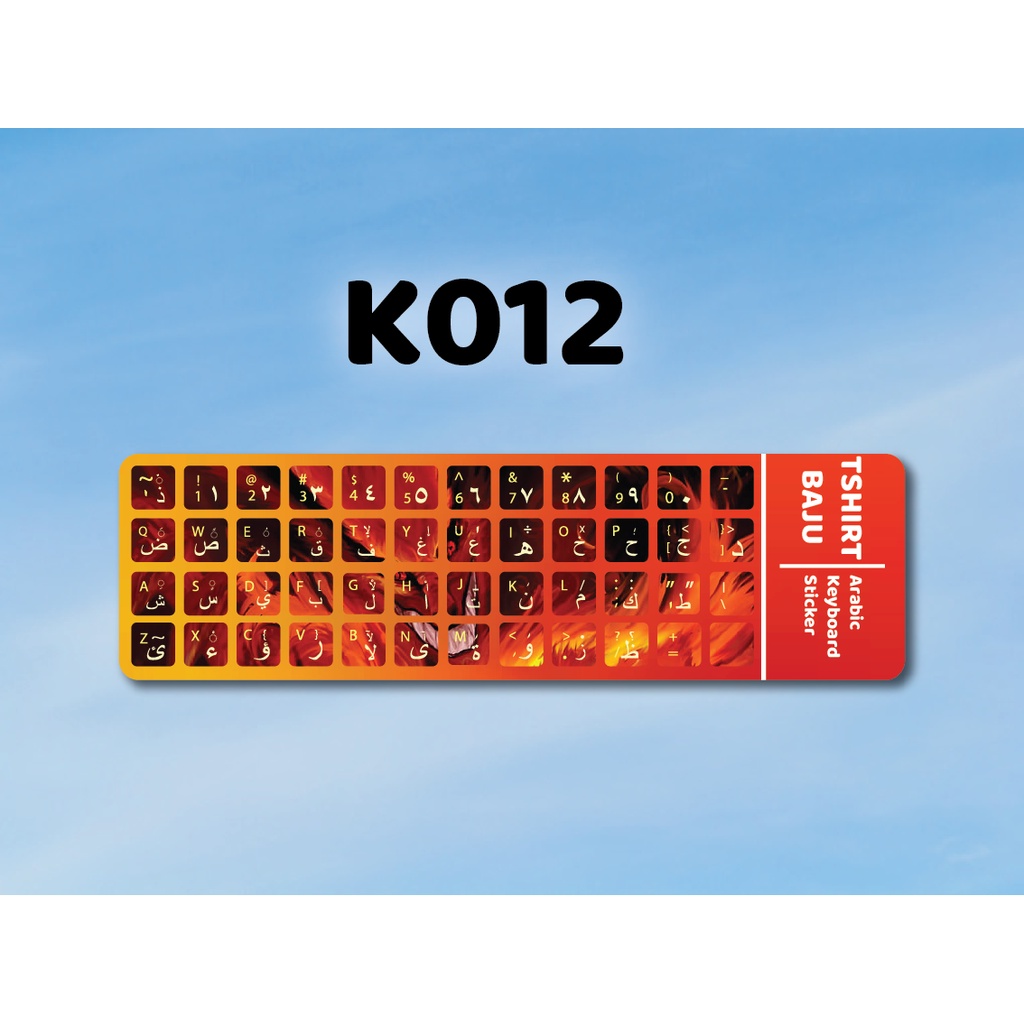 ARABIC KEYBOARD STICKER RUMI QWERTY ALPHABET JAWI SUITABLE FOR ALL ...