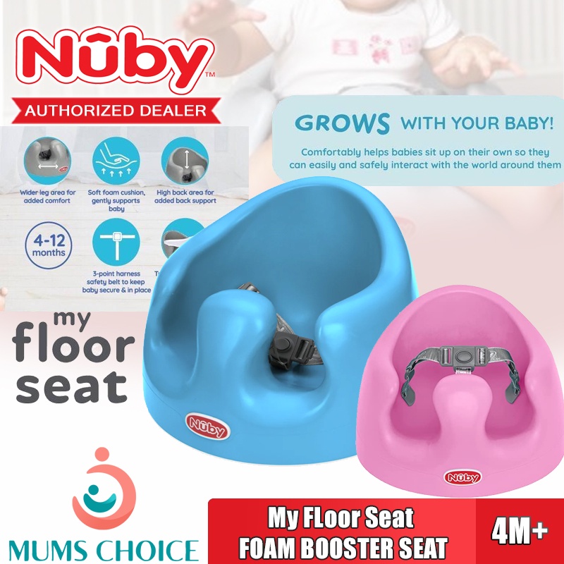 NUBY Baby My Floor Seat / FOAM BOOSTER SEAT | Shopee Singapore