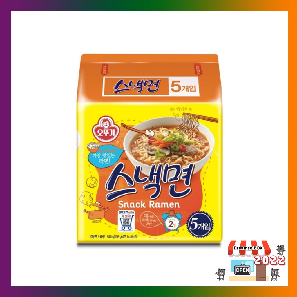 Ottogi Snack Noodle Ramen 108g*5pcs/ Korean Ramen | Shopee Singapore