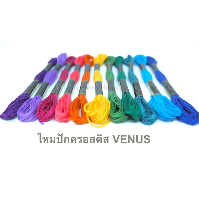 Venus Embroidery Floss Number 25 (Scroll The Picture To See The Color ...