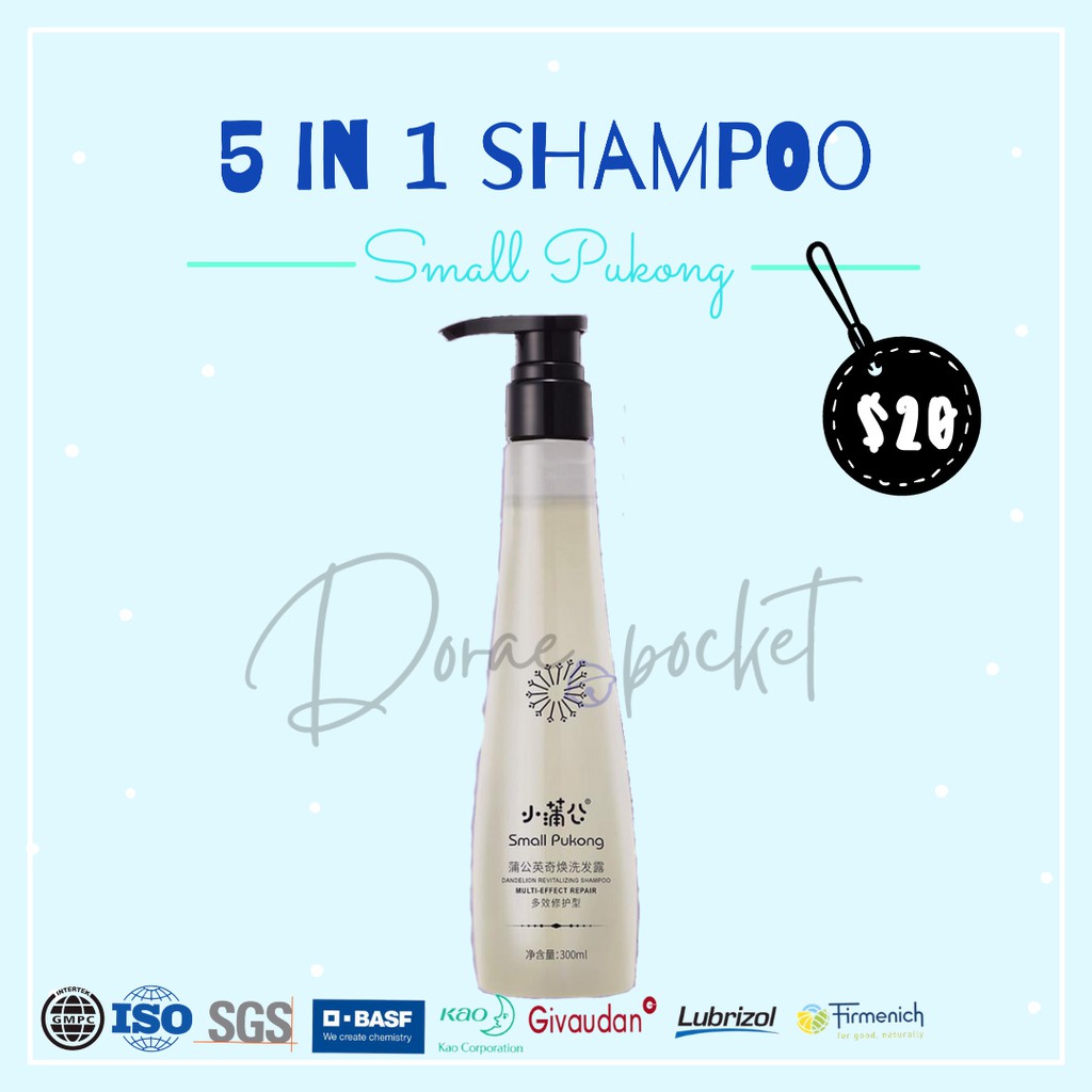 Small Pukong 小蒲公 Revitalizing 5 in 1 Shampoo | Shopee Singapore