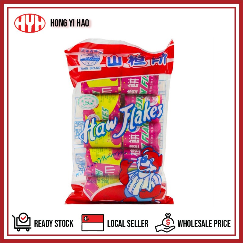 Mini Haw Flakes (10x100g) | Shopee Singapore
