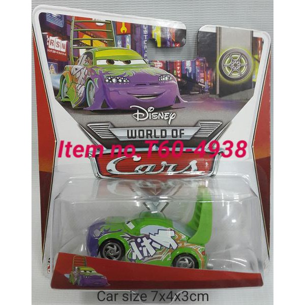 Disney Cars Wing | Shopee Singapore