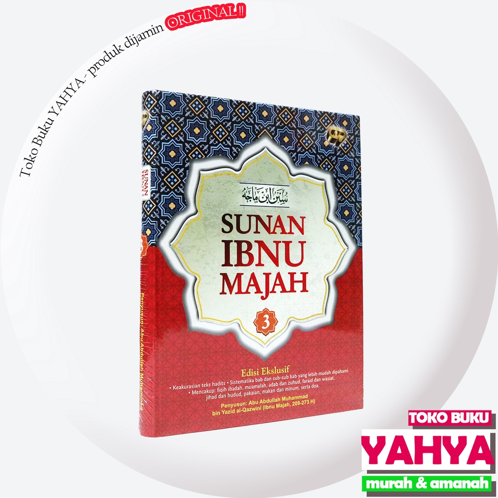 Sunan Ibn Majah VOLUME 3 - Human Echo - Abu Abdullah Muhammad bin Yazid al-Qazwini | Shopee ...