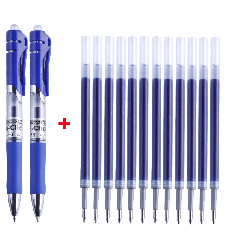 2Pen+10 refill press gel pen black/blue/red ink bullet spring set 0.5 ...