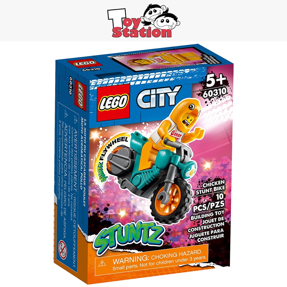 LEGO City 60310 Chicken Stunt Bike | Shopee Singapore