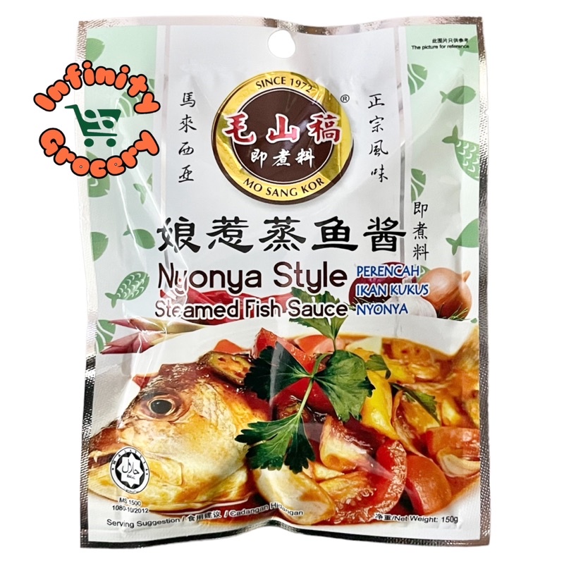 毛山稿 娘惹蒸鱼酱 | Mo Sang Kor Nyonya Style Steam Fish Sauce ( 150g ) | Shopee ...