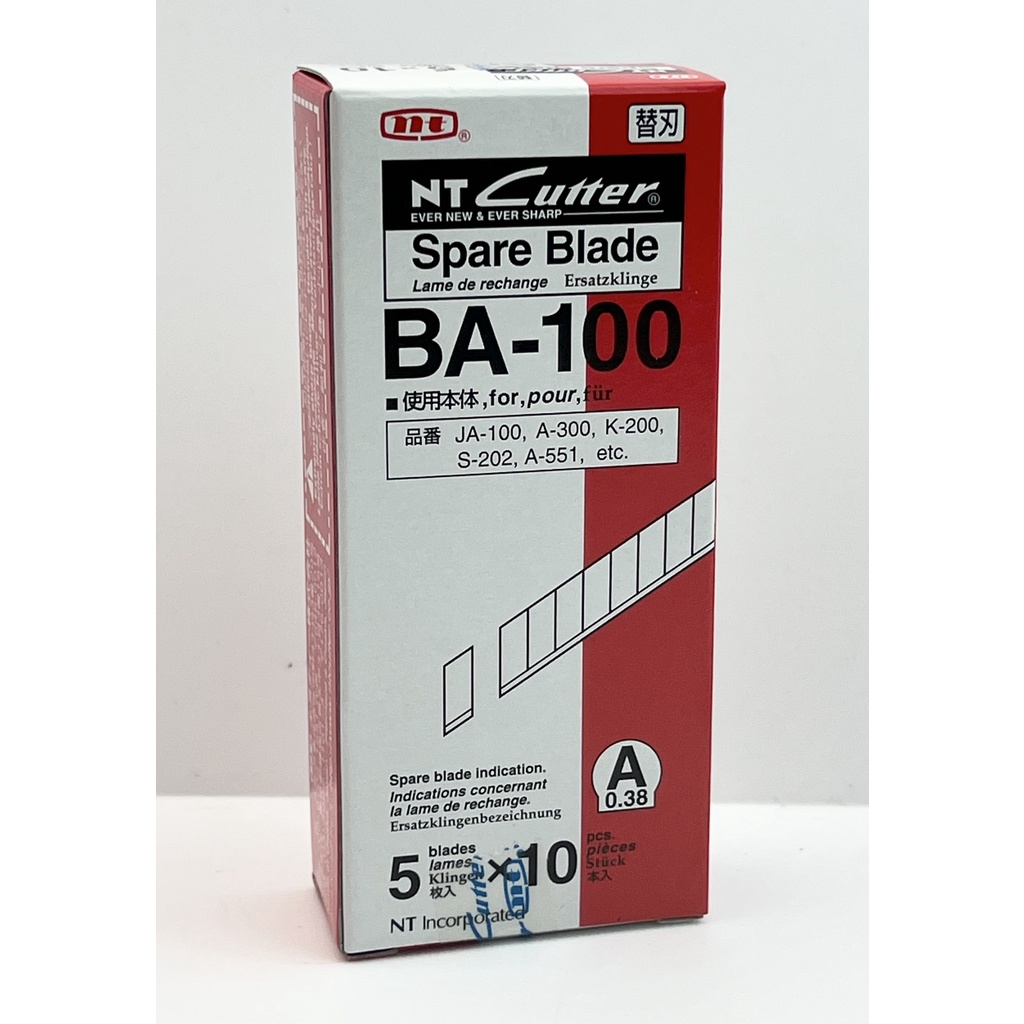 NT BA-100 - Replacement Blade - 50 pcs cutter refill | Shopee Singapore