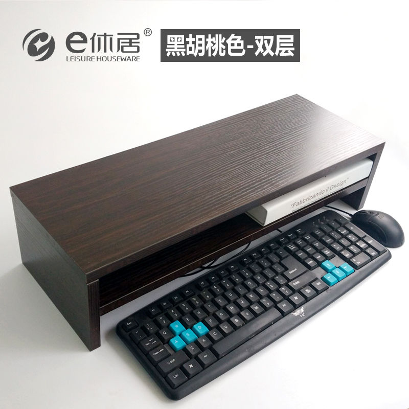 White Desktop Monitor Stand Computer Screen Riser Wood Shelf Plinth ...