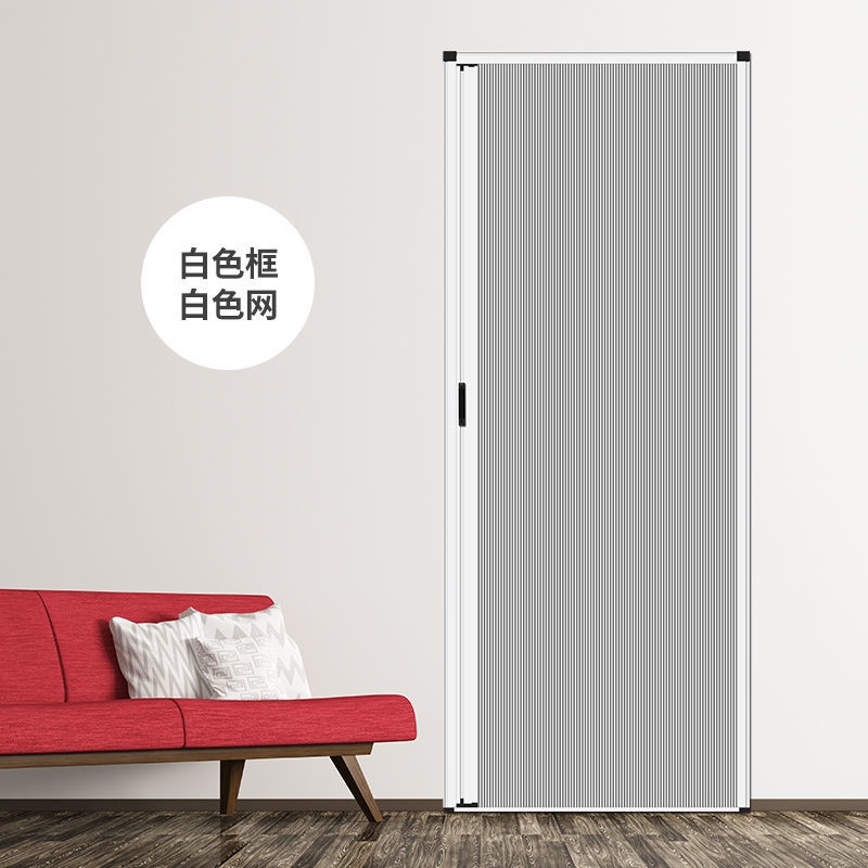 Folding door Sliding honeycomb curtain perforation-free aluminum alloy ...