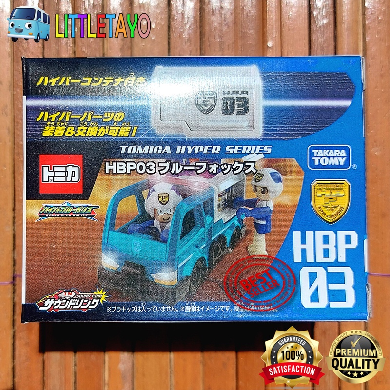 TOMICA HYPER RESCUE SERIES HBP 03 BLUE FOX POLICE EAGLE BISON TRUCK VAN MINIFIG MOBIL POLISI ...