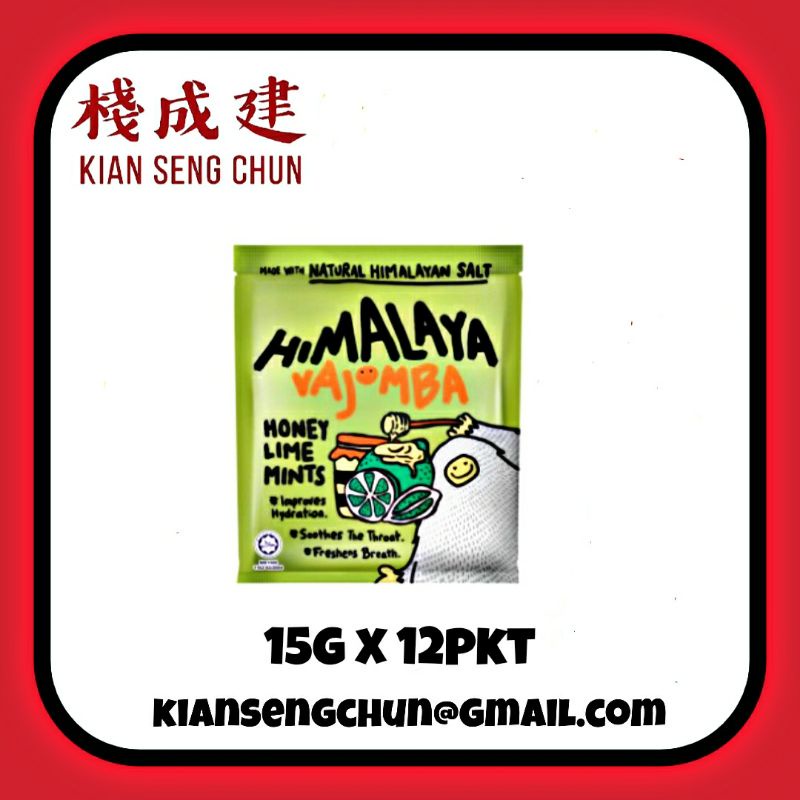 15g × 12pkt Himalaya Vajomba Honey Lime Candy | Shopee Singapore