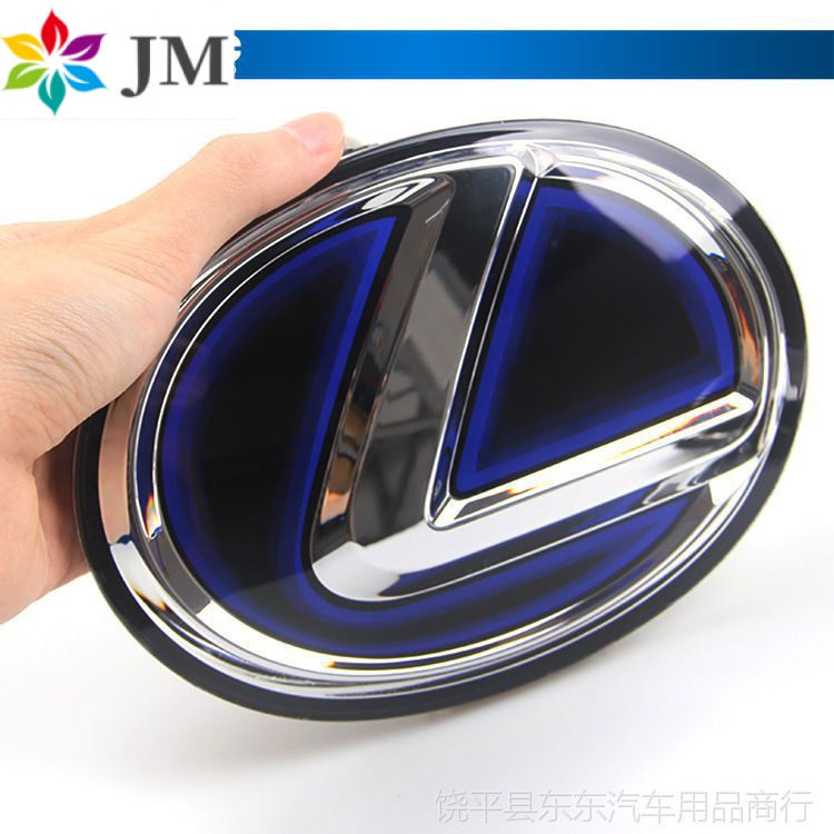 Lexus front and rear logo with logo front logo rear logo modified Lexus ...