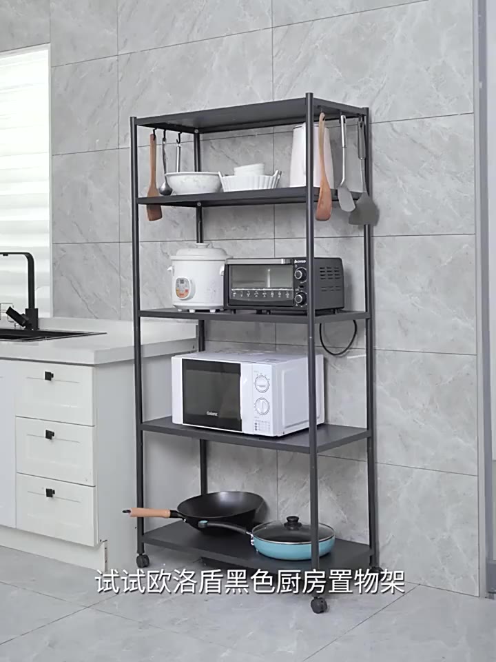 （Ready Stock）Kitchen Shelf Movable Kitchen Rack Multi-layer Kitchen ...