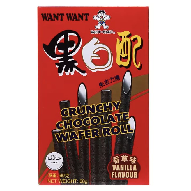 Want Want Vanilla Flavoured Crunchy Chocolate Wafer Roll 黑白配 (60g x 6 ...