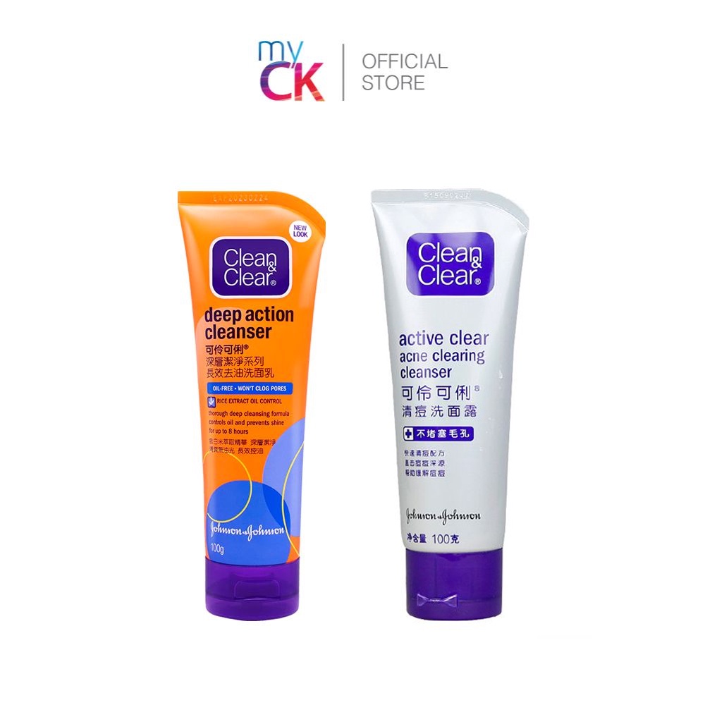 (Bundle of 4) Clean & Clear Cleanser 100g | Shopee Singapore