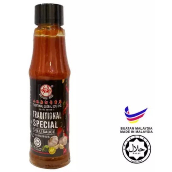 Traditional Special Garlic Chilli Sauce [Halal] // Sos Bawang Putih ...