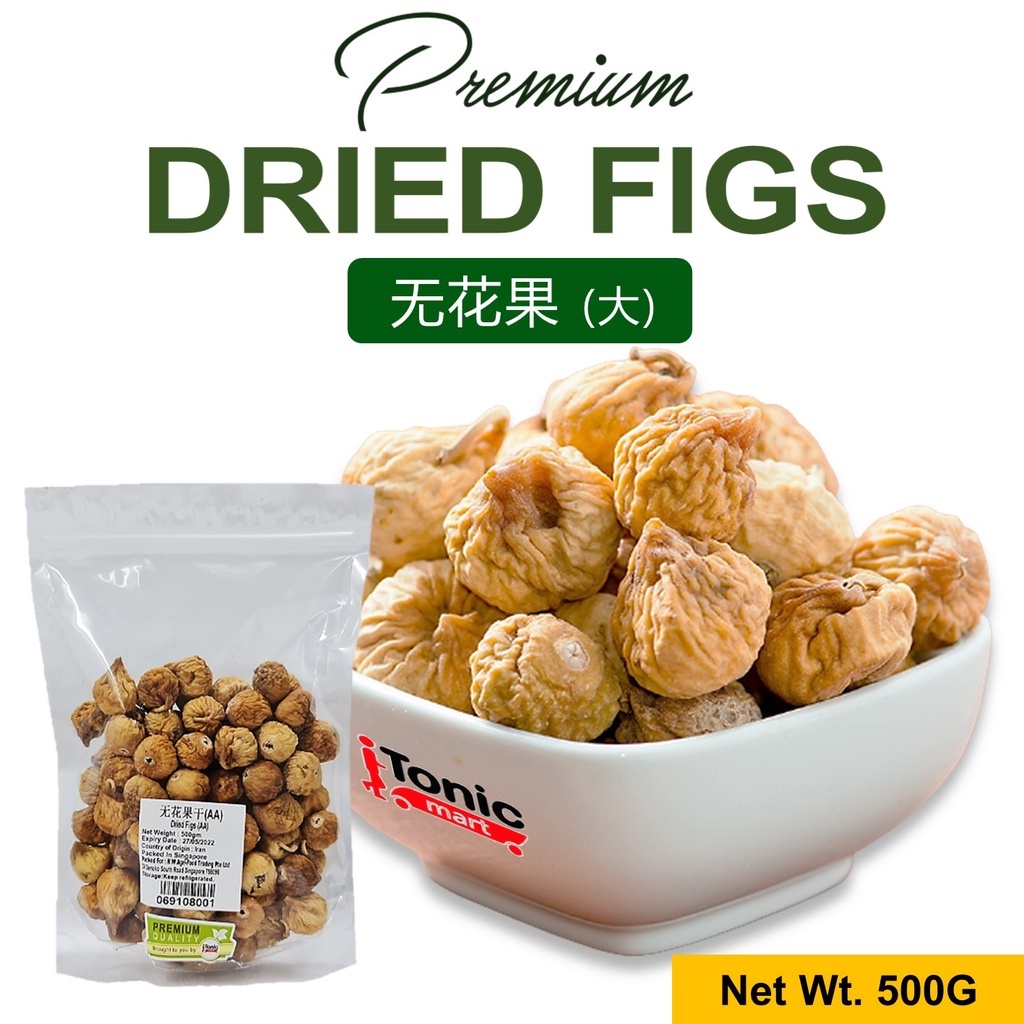 Premium Dried Figs / Wu Hua Guo (AA) (无花果) - 500G | Shopee Singapore