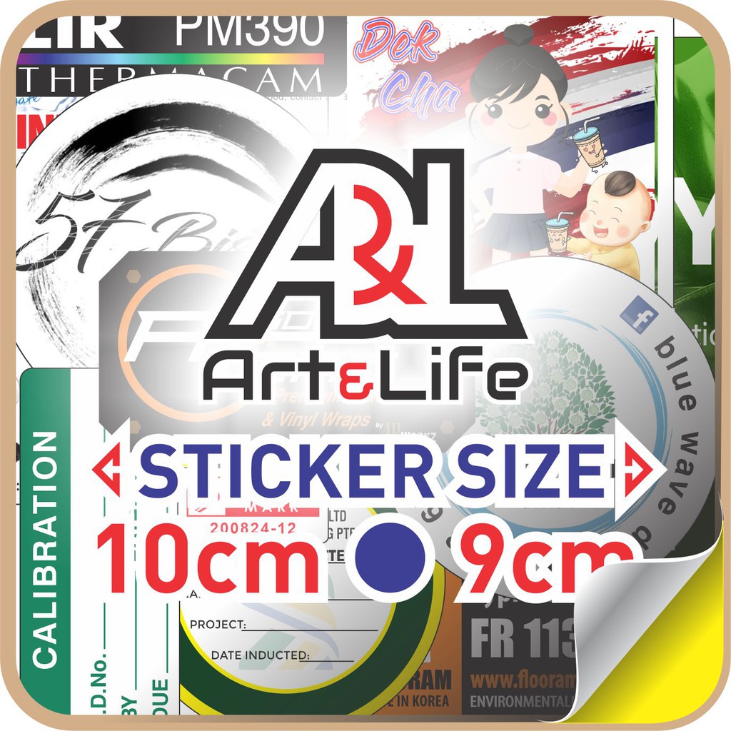 🔴 10cm (100mm) 9cm (90mm) 🔴 Custom Brand Logo Sticker PRINTING ...