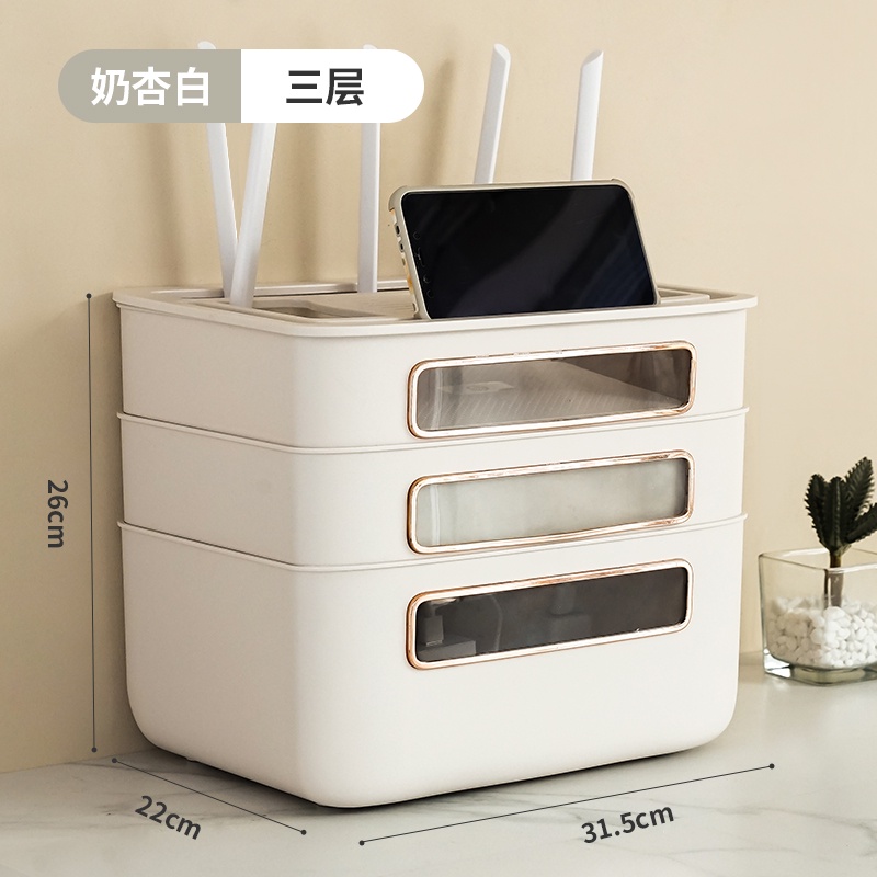 WiFi Router Storage Box Wire TV Set Top Box Shelf Socket Optical Cat ...