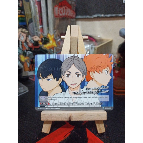 [Action Rare] Kageyama Sugawara Hinata Karasuno Haikyuu!! Volleyball ...