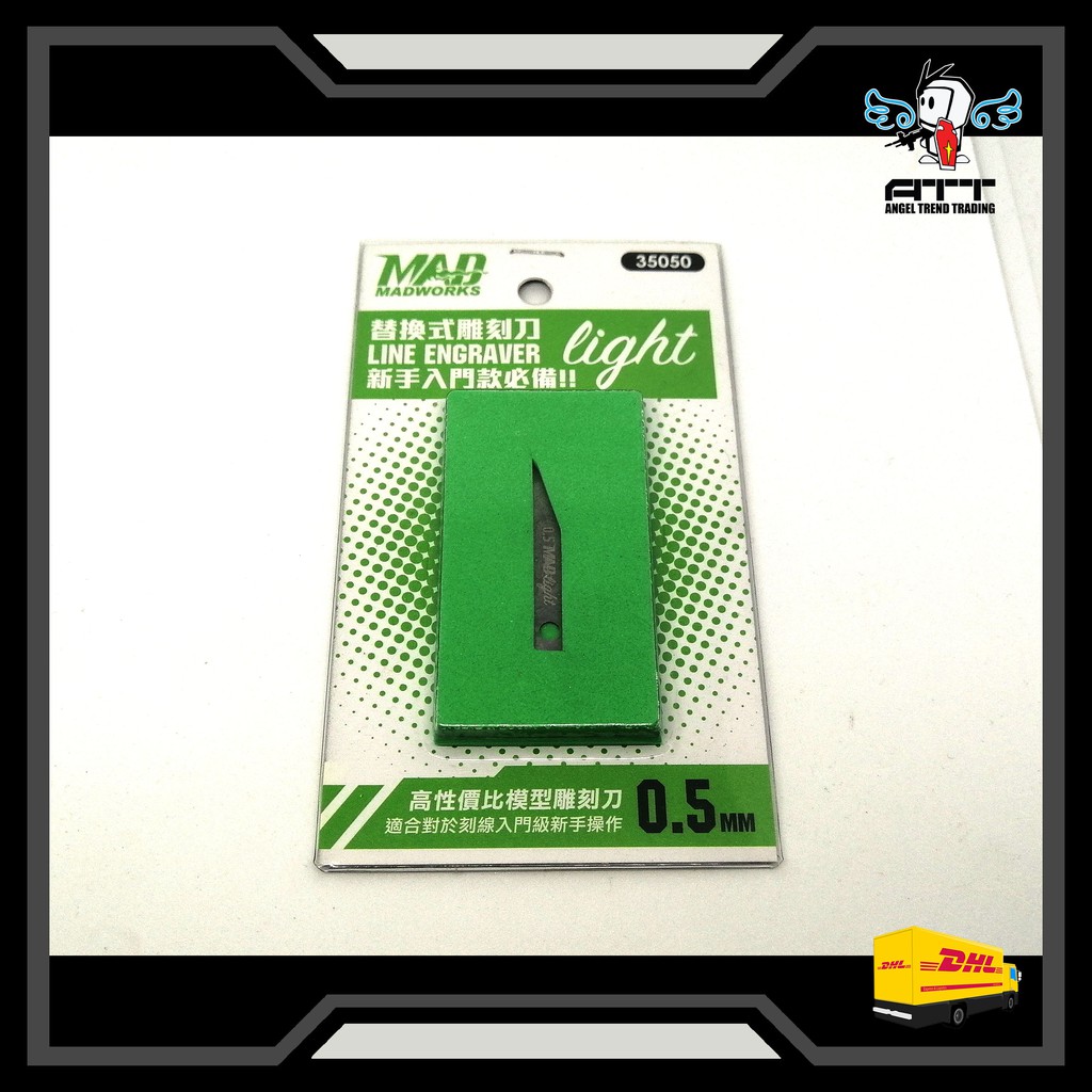 MADWORKS LINE ENGRAVER LIGHT 0.5MM (Gunpla Gundam Paint Model Kit Tools ...