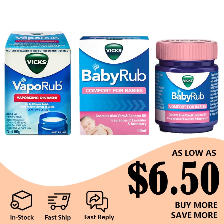 Vicks Vapo Rub Baby Balsam Vaporizing Ointment Cooling | Shopee Singapore