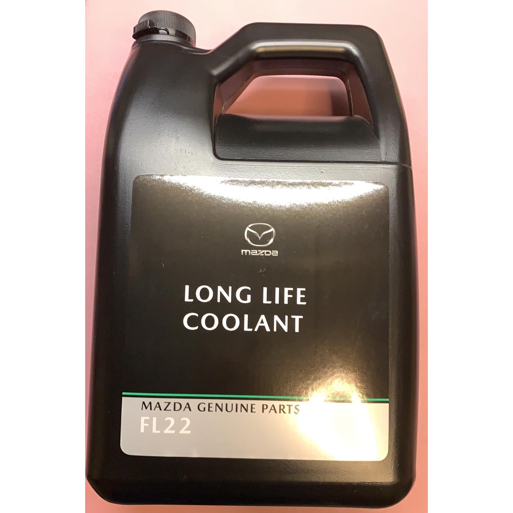 Mazda FL22 Long Life Coolant 4L | Shopee Singapore