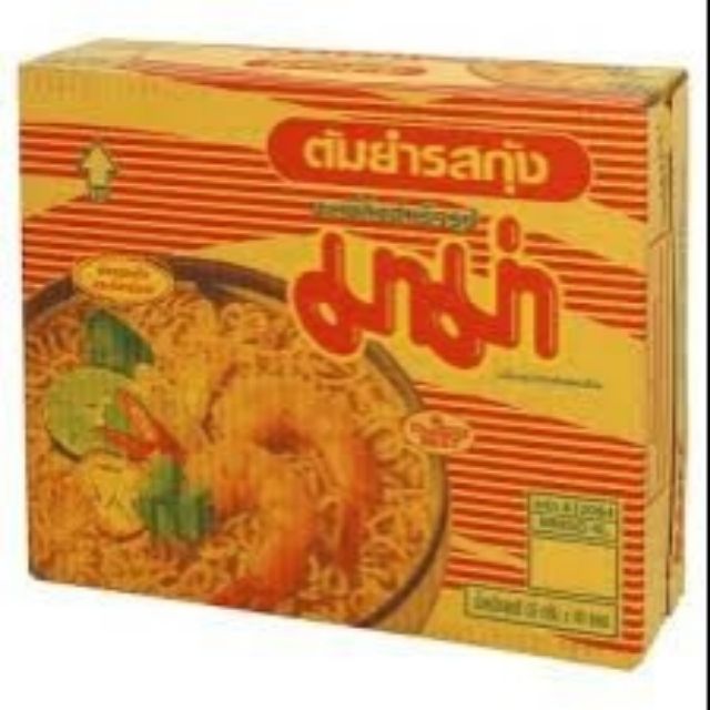 Mama Mee Instant Noodles Tomyam (30packs) | Shopee Singapore