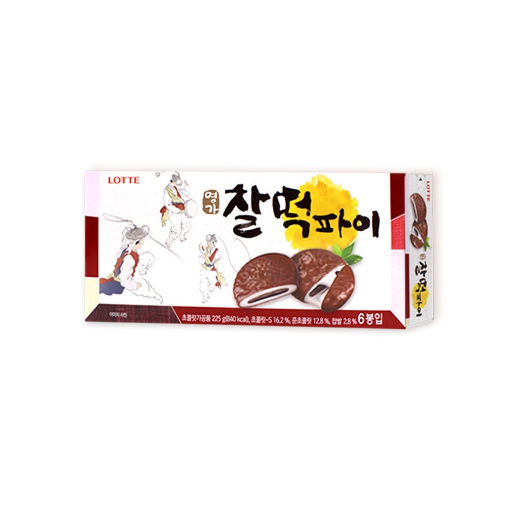 [Lotte] Glutinous Rice Cake Pie 225g 롯데 찰떡파이 225g | Shopee Singapore