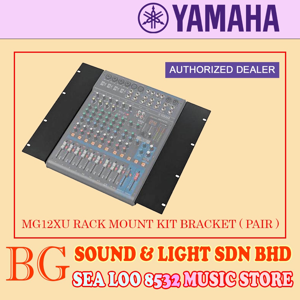 YAMAHA MG12XU RACK MOUNT KIT BRACKET ( PAIR ) | Shopee Singapore