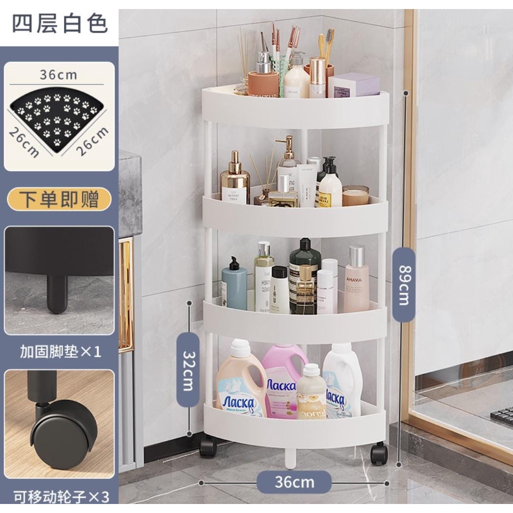 AO Home Tri-Corner Bathroom Rack Simple Corner Storage Rack ...