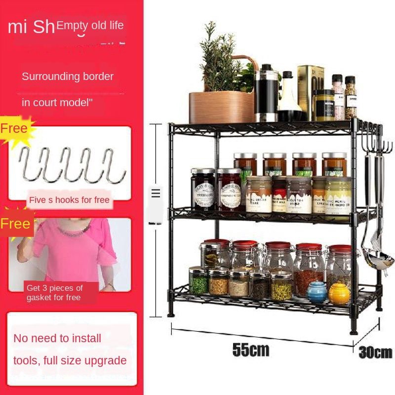 Multi-storey Rack Floor-to-ceiling Multi-functional Iron Metal Storage ...