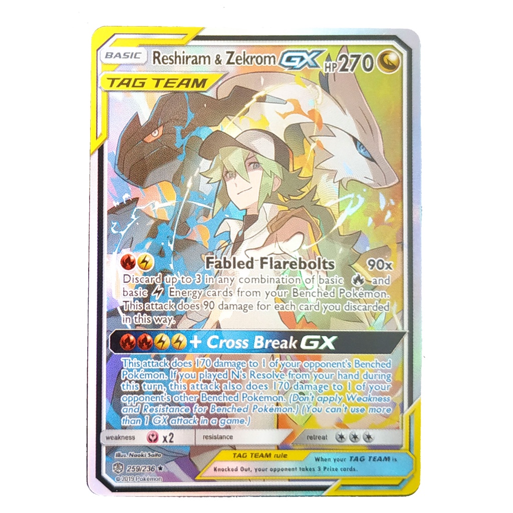 Reshiram & Zekrom Tag Team GX Card 259/236 Resiram Secrom Pokemon Shining Series English ...