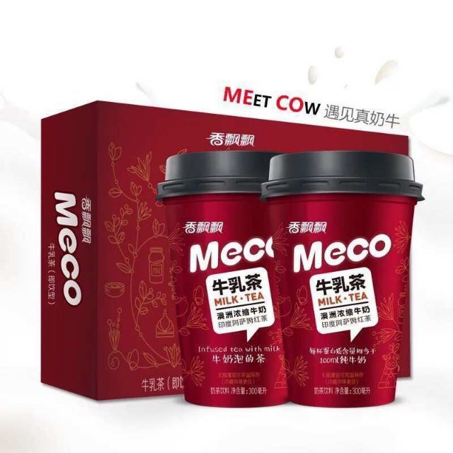 Meco Milk Tea Authentic Hong Kong Style Milk Tea Flavor | Shopee Singapore