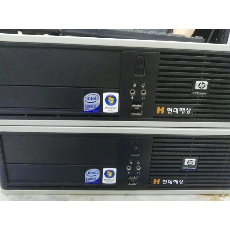 CPU Set Slim Core2Duo Assorted (Desktop) | Shopee Singapore